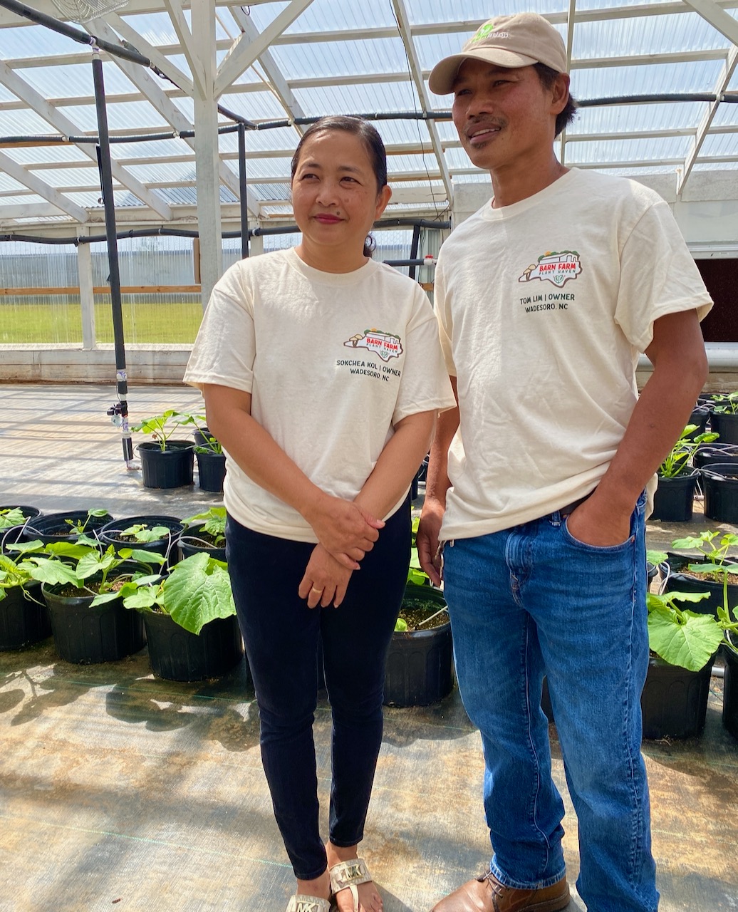 Transfarmation Demo Hub Opens! - Gregory J. Reiter Memorial Fund